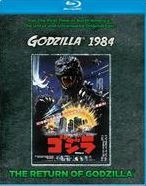 Godzilla 1984 Blu-ray Review « DVD Corner